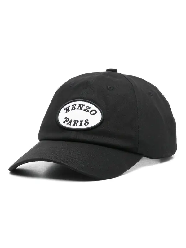 Kenzo Verdy Market Embroidered Cap - Black