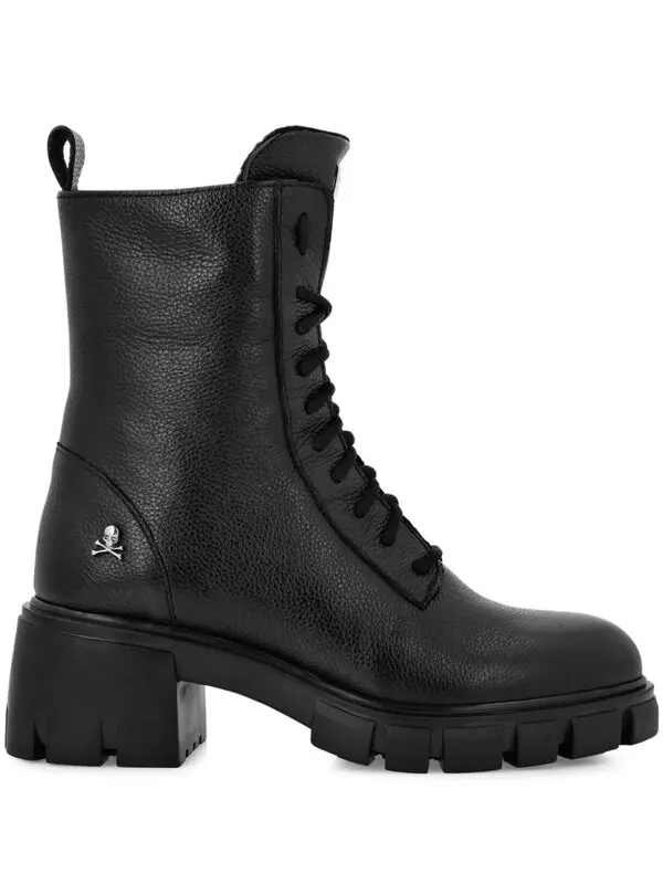 Philipp Plein Leather Boots