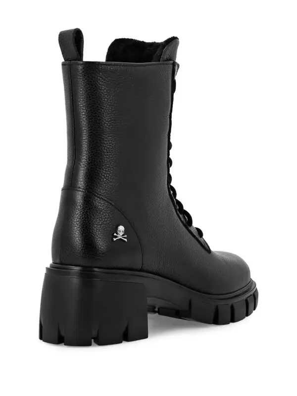 Philipp Plein Leather Boots