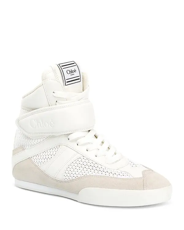 Chloé Kick Sneakers - Cloudy Cream