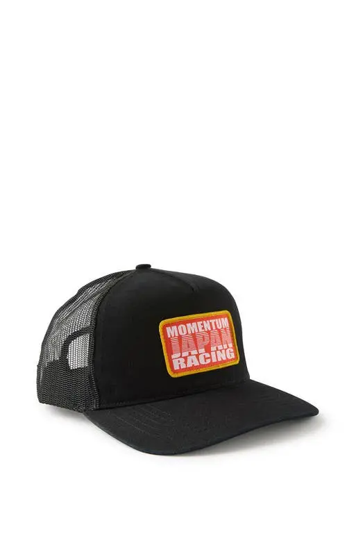 COTTON ON Trucker Hat - Black Momentum