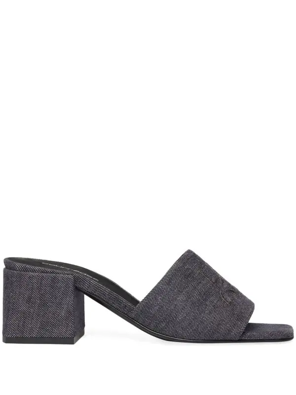 COURREGES Shadow Sandals - Grey