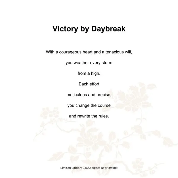 LIULI Victory Daybreak
