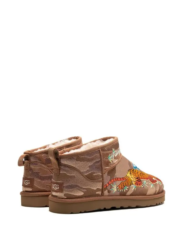 UGG Mini Palace Slipper - Brown