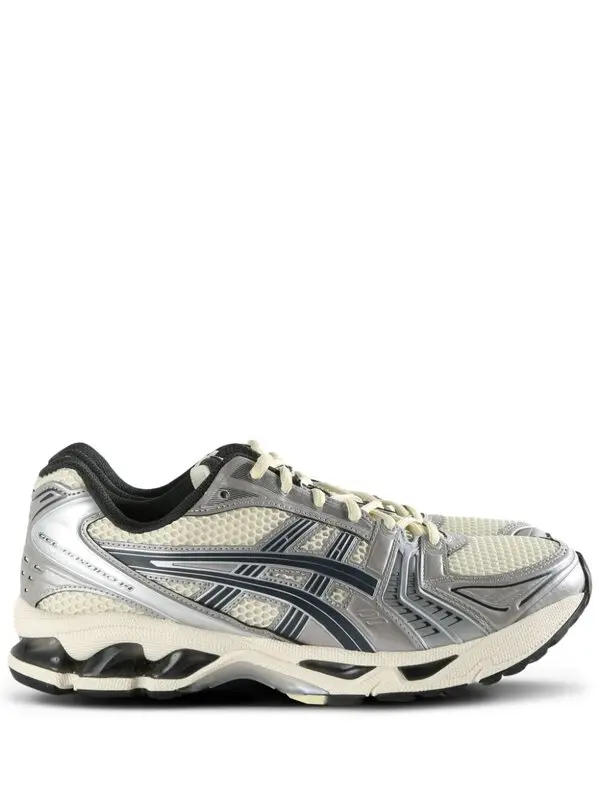 Asics Gel-kayano Sneakers - Silver