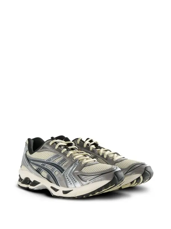 Asics Gel-kayano Sneakers - Silver