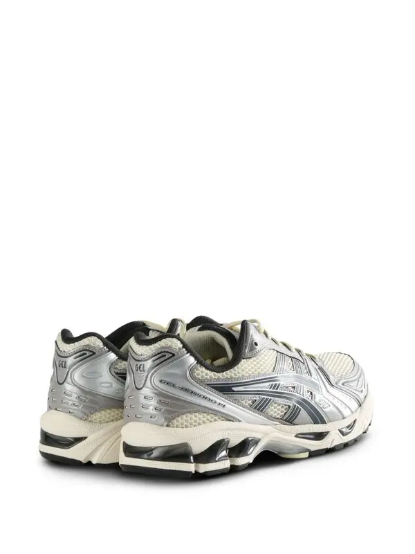 Asics Gel-kayano Sneakers - Silver