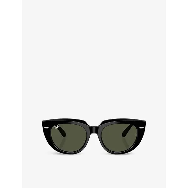 Ray-ban Square Frame Sunglasses - Black