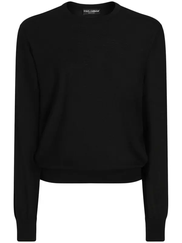 Dolce & Gabbana Ribbed Sweater