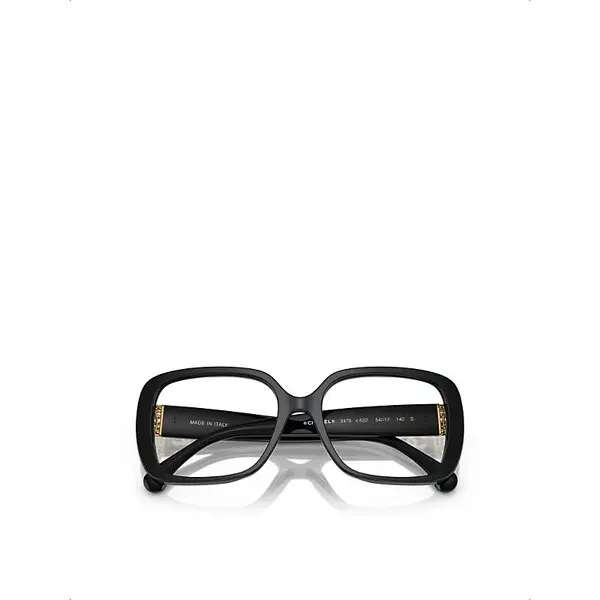 Chanel Square-frame Sunglasses