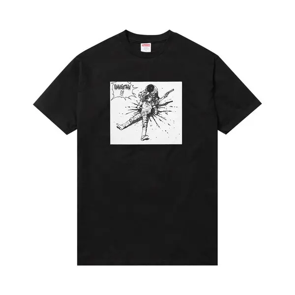 Supreme Akira Yagamata Tee - Black
