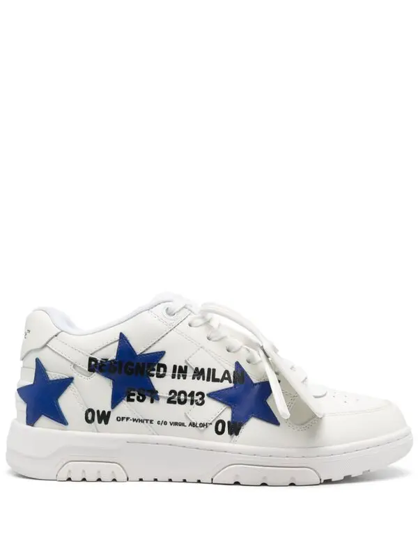 Off-White Out Of Office Animation Sneakers - White