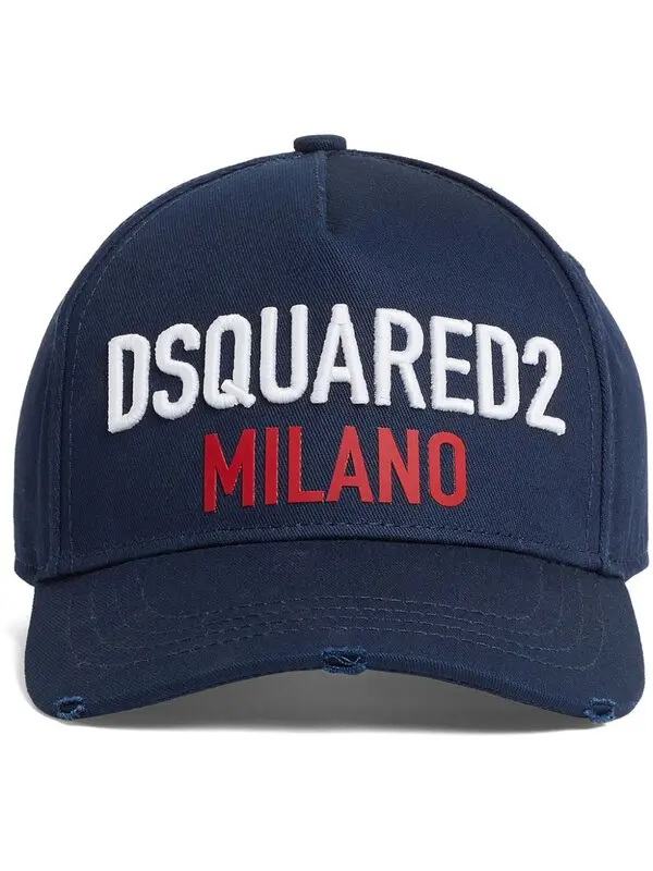 Dsquared2 Embroidered Logo Baseball Cap - Blue