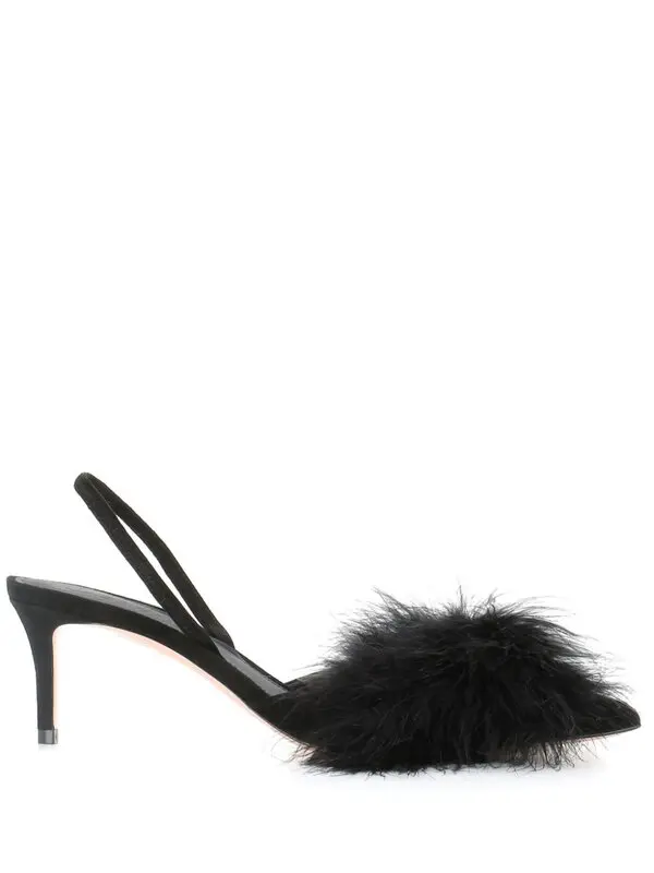 Jean-michel Cazabat 65mm Pia Pumps