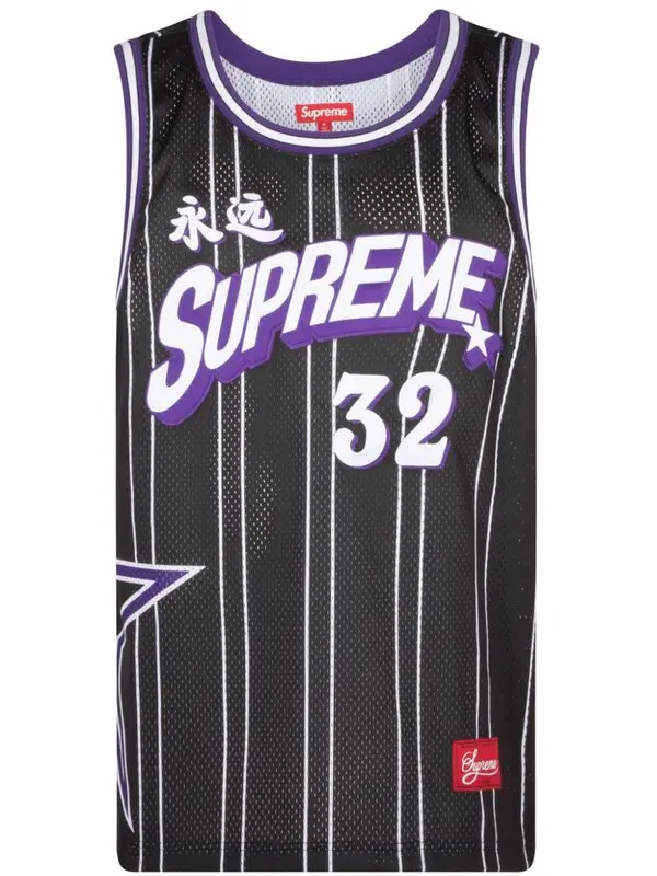 Supreme Star Basketball Jersey Ss24 Tank Top