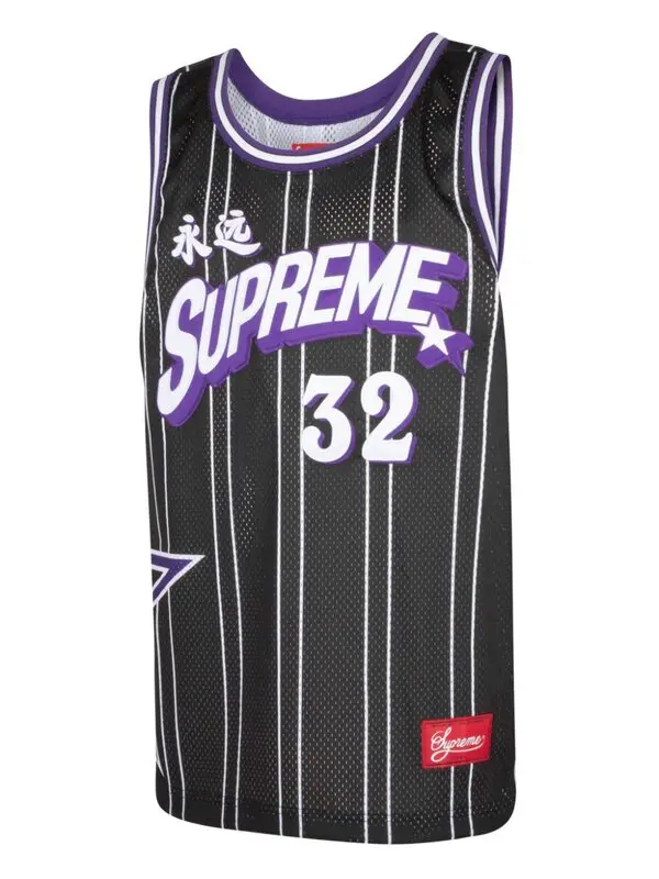 Supreme Star Basketball Jersey Ss24 Tank Top