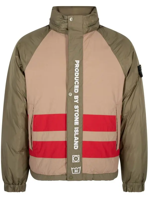Supreme X Stone Island Reversible Down Jacket
