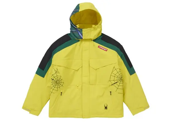 Supreme Technical Jacket - Yellow