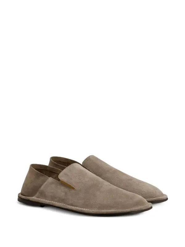 Ami Suede Slippers - Neutrals
