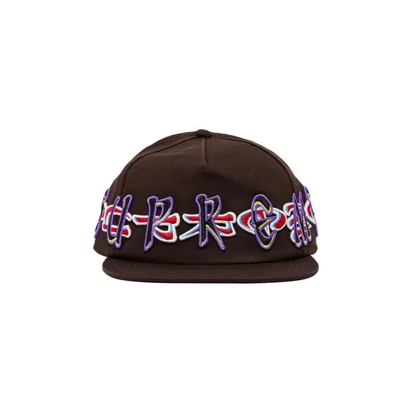 Supreme Aoi Spellout 5-panel Cap - Brown