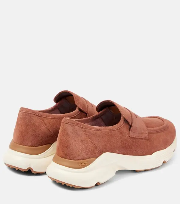 TOD'S Suede Sneakers - Beige