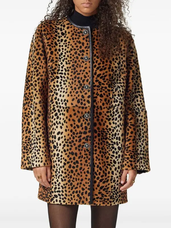 Versace Leopard-print Collarless Coat