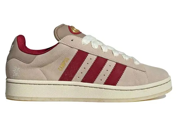 Adidas Campus 00s Year Of The Snake Sneakers - Active Maroon/cream White/gold Metallic