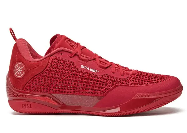 LI-NING Way Of Wade 808 4 Ultra Triple Athletic Sneakers