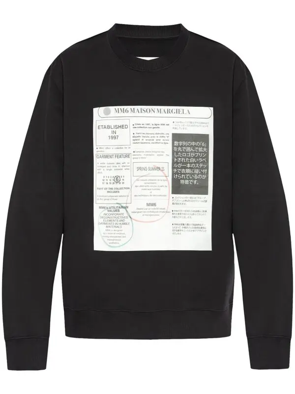 MAISON MARGIELA Printed Sweatshirt - Black