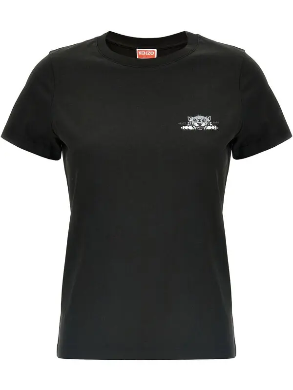Kenzo Happy Tiger T-shirt - Black