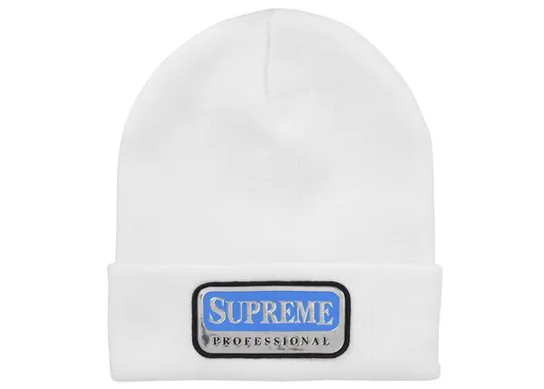 Supreme Professional Beanie - White