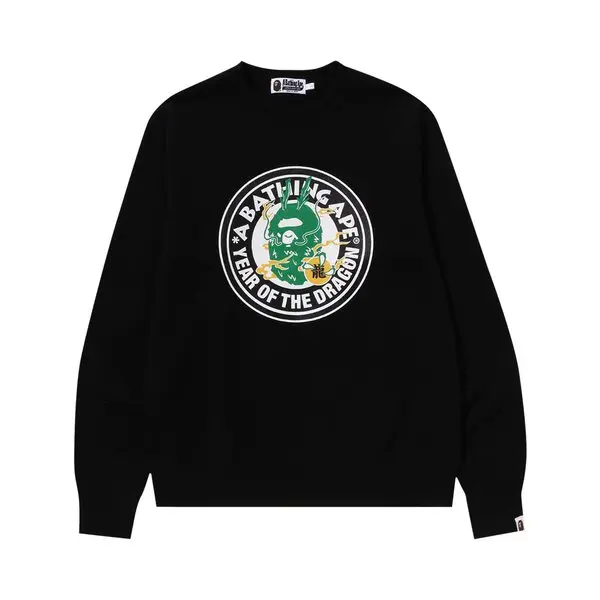 A BATHING APE Year Of The Dragon Sweatshirt - Black