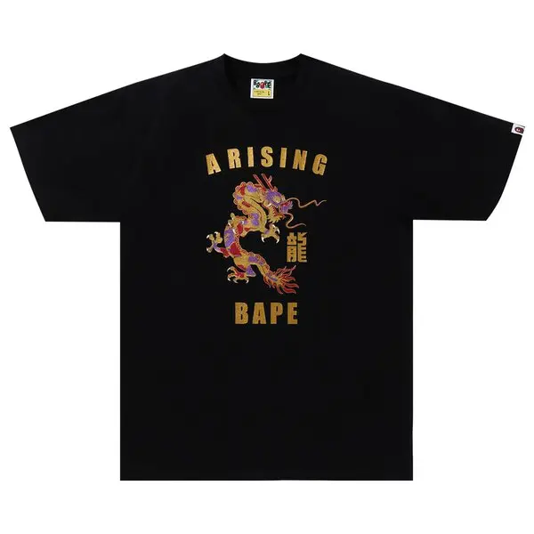 A BATHING APE Year Of Dragon Glitter Tee - Black
