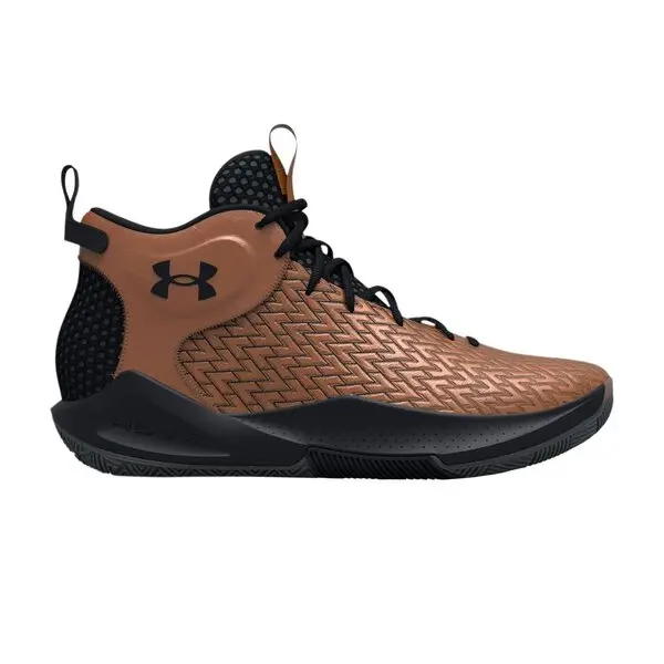 Under Armour Hovr Havoc 4 Clone Nm4 Athletic Sneakers - Brown