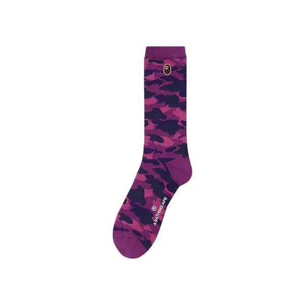 A BATHING APE Color Camo Ape Head Socks - Purple