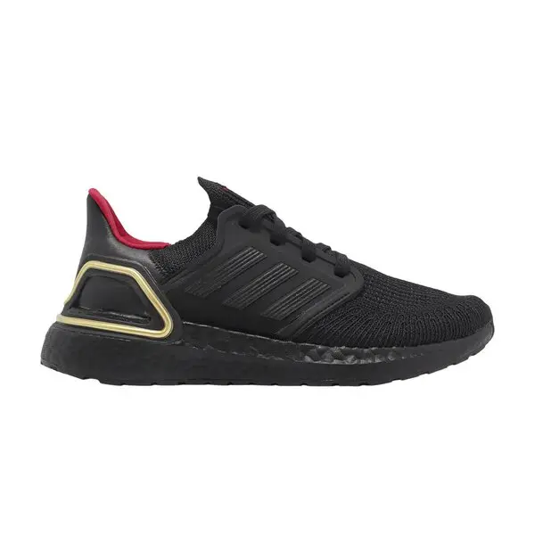 Adidas Ultraboost 20 'year Of The Dragon' Sneakers - Black