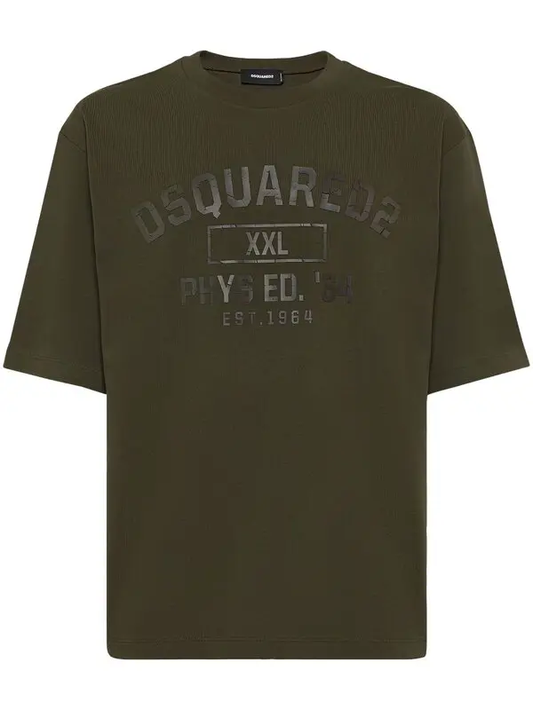 Dsquared2 Logo-appliqué T-shirt - Brown