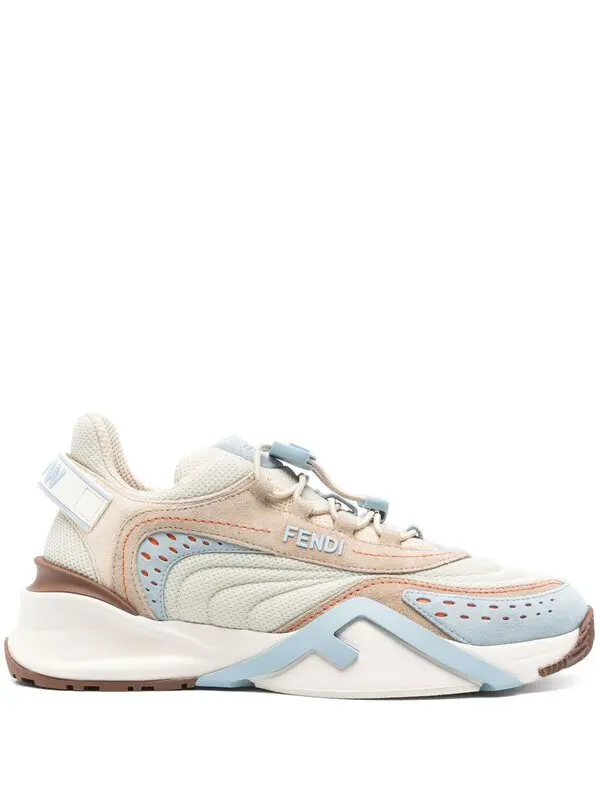 Fendi Flow Sneakers - Neutrals