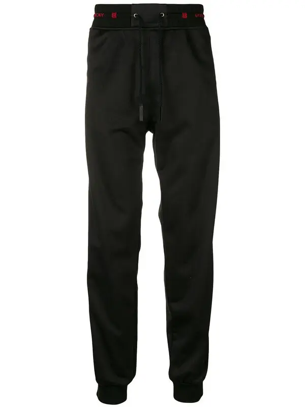 Givenchy 4g Drawstring-waist Track Pants