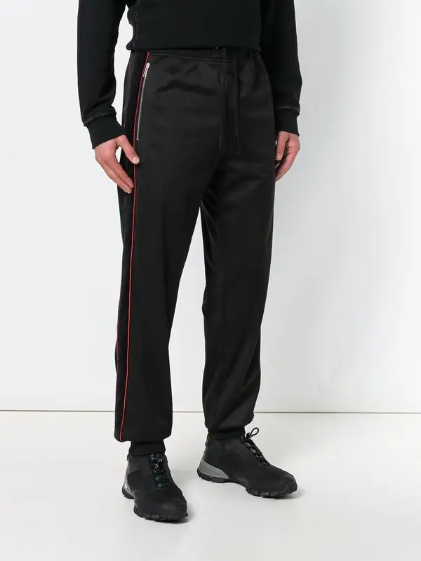 Givenchy 4g Drawstring-waist Track Pants