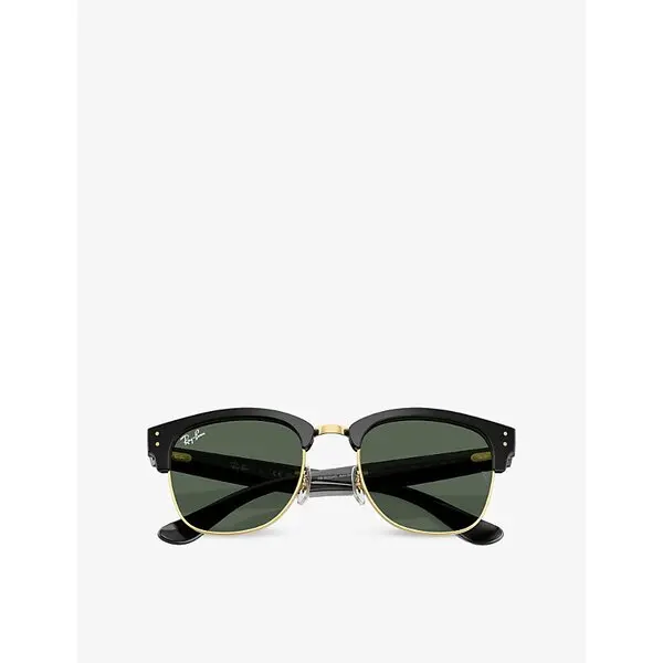 Ray-ban Rbr0504s Clubmaster Reverse Sunglasses