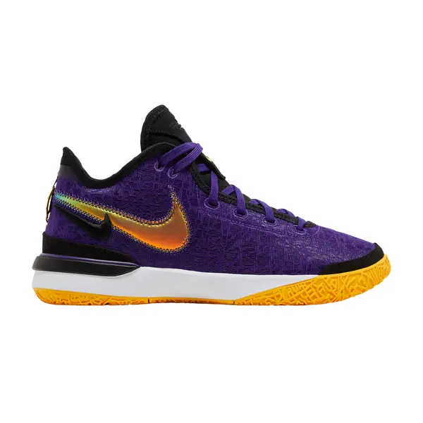 Nike Zoom Lebron Nxxt Gen Ep Sneakers - Purple