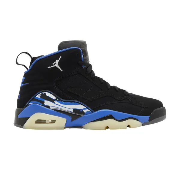 JORDAN Mvp High-top Sneakers - Black