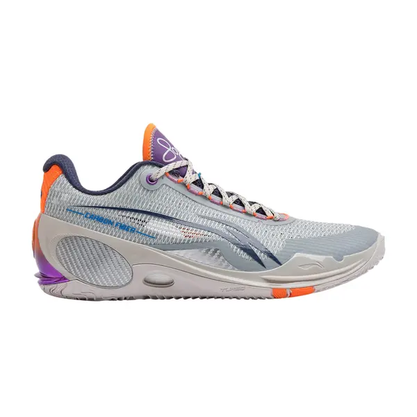 LI-NING Wade 808 3 Ultra 'dreamer - Grey