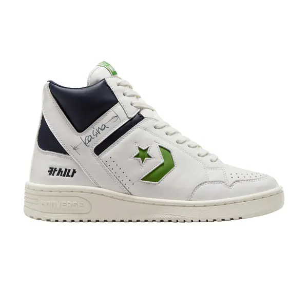 CONVERSE Kasina X Weapon High-top Sneakers - White