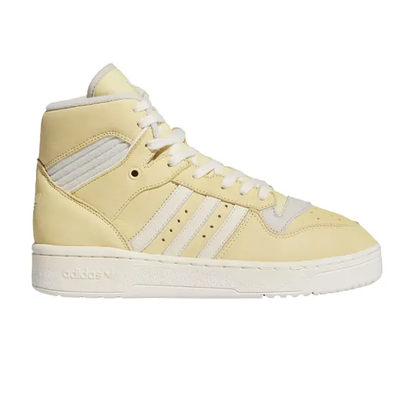 Adidas Rivalry High Top Sneakers - Yellow