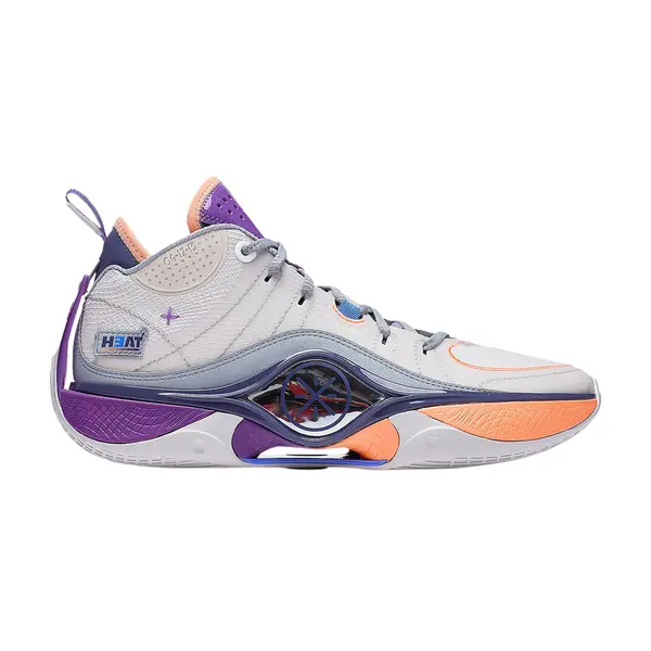 LI-NING Wade Shadow 5 'heat' Athletic Sneakers - Cream