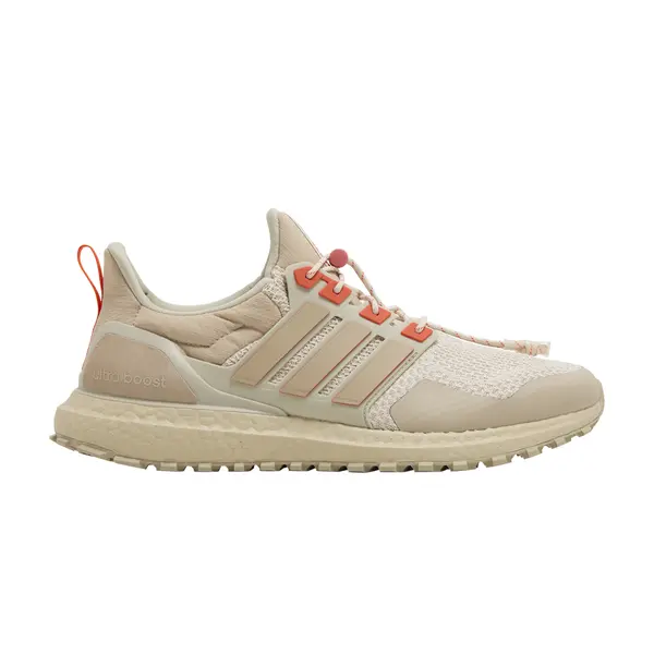 Adidas Ultraboost 1.0 Atr Sneakers - Grey