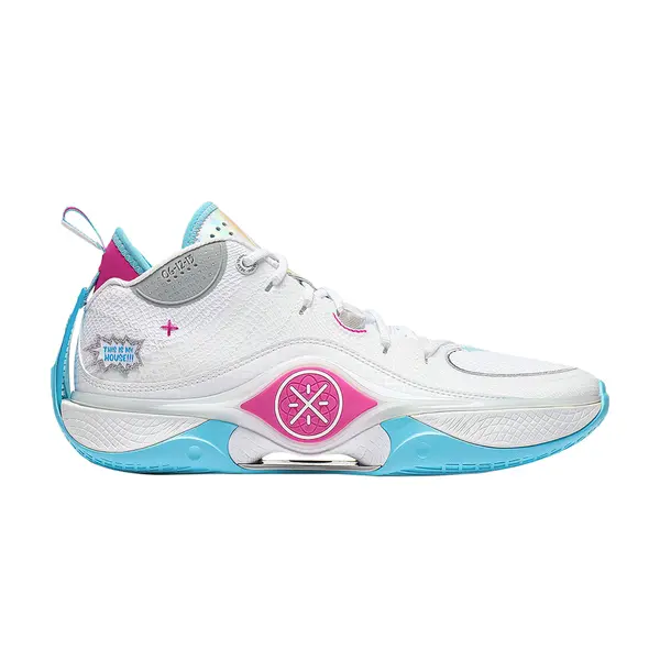 LI-NING Wade Shadow Buzzer Beater Sneakers - White