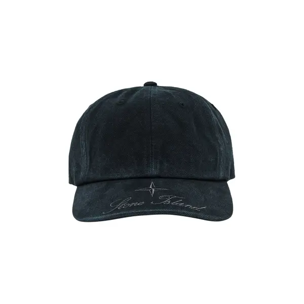 Supreme X Stone Island Denim 6-panel Cap - Black
